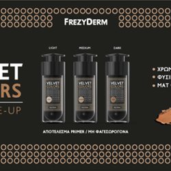 Velvet Colors Ματ Make Up | FREZYDERM