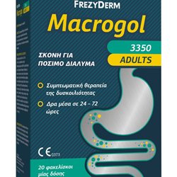 MACROGOL ADULTS 3350 -Σκόνη για πόσιμο διάλυμα για συμπτωματική ...