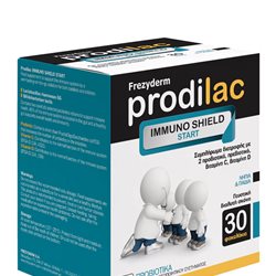 PRODILAC IMMUNO SHIELD START Συμπλήρωμα Διατροφής | FREZYDERM