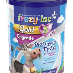 FREZYLAC GOLD UPGRADE 3 900gr Βιολογικό Γάλα από 10 μηνών | FREZYDERM