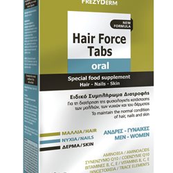 HAIR FORCE TABS για Μαλλιά, Δέρμα & Νύχια | FREZYDERM