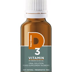 Συμπλήρωμα Διατροφής ως Πηγή Βιταμίνης D3 | FREZYDERM