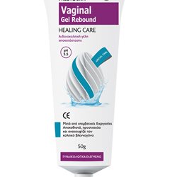 VAGINAL GEL REBOUND HEALING - Αιδοιοκολπική γέλη αποκατάστασης | FREZYDERM