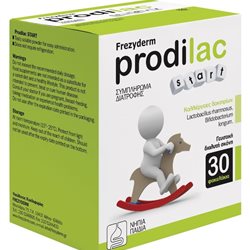 PRODILAC START Συμπλήρωμα Διατροφής | FREZYDERM