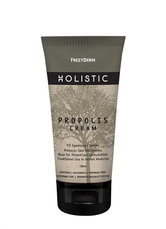 Holistic Κρέμα με Πρόπολη | FREZYDERM
