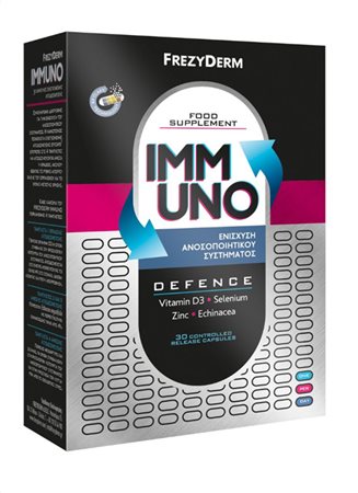 FREZYDERM IMMUNO | FREZYDERM