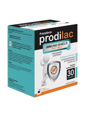 PRODILAC IMMUNO SHIELD FAST MELT Συμπλήρωμα | FREZYDERM