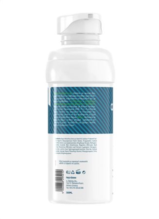 ATOPREL BATH CREAM Ειδικό Κρεμώδες Καθαριστικό | FREZYDERM