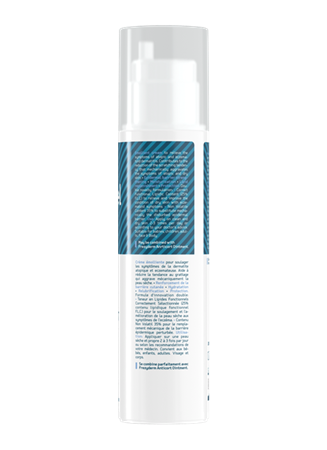 ATOPREL EMOLLIENT CLASSIC Μαλακτική Κρέμα | FREZYDERM