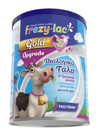 FREZYLAC GOLD UPGRADE 3- Βιολογικό Γάλα από 10 μηνών | FREZYDERM