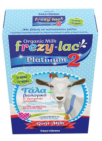 FREZYLAC PLATINUM 2 Κατσικίσιο Βιολογικό Γάλα | FREZYDERM