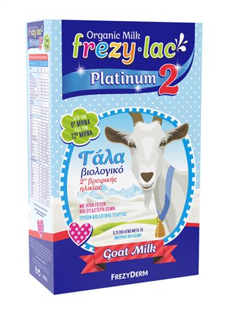 FREZYLAC PLATINUM 2 Κατσικίσιο Βιολογικό Γάλα | FREZYDERM