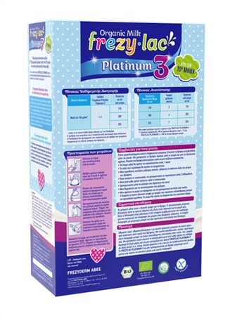 FREZYLAC PLATINUM 3 Κατσικίσιο Βιολογικό Γάλα | FREZYDERM