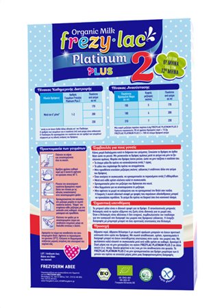 FREZYLAC PLATINUM PLUS 2 Κατσικίσιο Βιολογικό Γάλα 6 -12 μηνών | FREZYDERM
