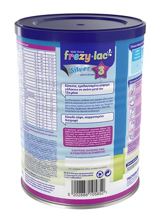 FREZYLAC SILVER 3 Αγελαδινό Ρόφημα από 12 μηνών | FREZYDERM