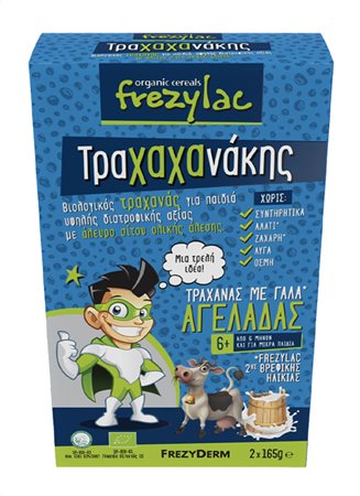 ΤΡΑΧΑΧΑΝΑΚΗΣ: Βιολογικός Τραχανάς με Αγελαδινό Γάλα | FREZYDERM