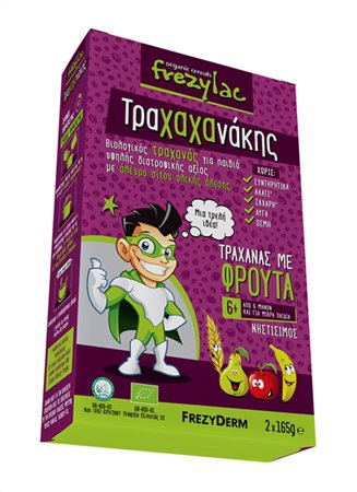 ΤΡΑΧΑΧΑΝΑΚΗΣ: Βιολογικός Τραχανάς - Βιολογικά Φρούτα | FREZYDERM