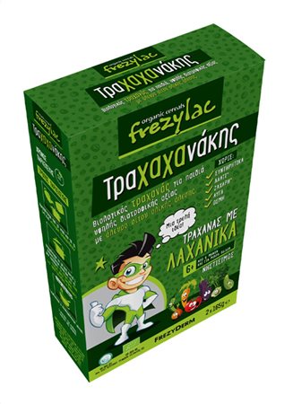 ΤΡΑΧΑΧΑΝΑΚΗΣ: Βιολογικός Τραχανάς Βιολογικά Λαχανικά | FREZYDERM