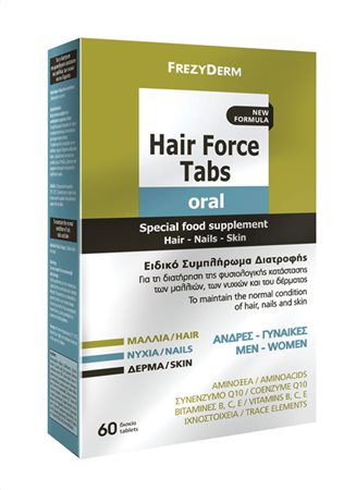 HAIR FORCE TABS για Μαλλιά, Δέρμα & Νύχια | FREZYDERM