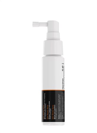 ODOR BLOCKER SPRAY Σπρέι για την Κακοσμία | FREZYDERM
