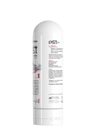 PS.T. CLEANSER Καθαριστικό για Ψωρίαση | FREZYDERM