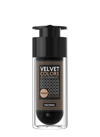 VELVET COLORS MEDIUM - Ματ Μake Up | FREZYDERM