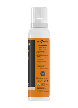 FREZYMAR CLEANER HYPERTONIC STRONG | FREZYDERM