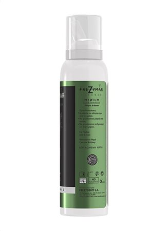 FREZYMAR CLEANER HYPERTONIC ALOE & EUCALYPTUS MEDIUM | FREZYDERM