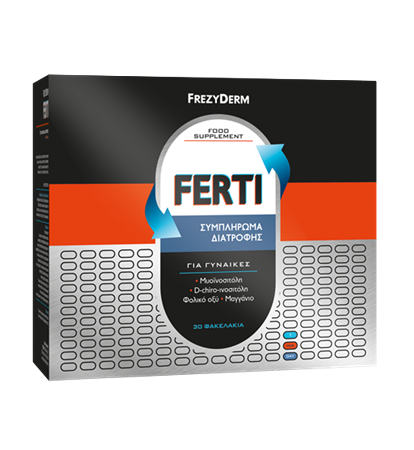 FERTI | FREZYDERM