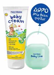 ΑΡΧΙΚΗ ΣΕΛΙΔΑ | FREZYDERM