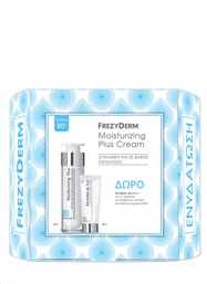 ΑΡΧΙΚΗ ΣΕΛΙΔΑ | FREZYDERM