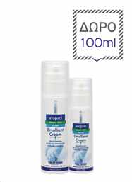 ΑΡΧΙΚΗ ΣΕΛΙΔΑ | FREZYDERM