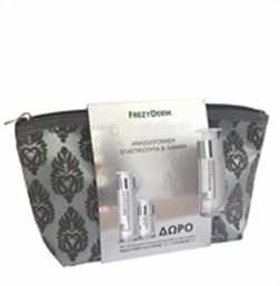 ΑΡΧΙΚΗ ΣΕΛΙΔΑ | FREZYDERM