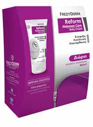 ΑΡΧΙΚΗ ΣΕΛΙΔΑ | FREZYDERM