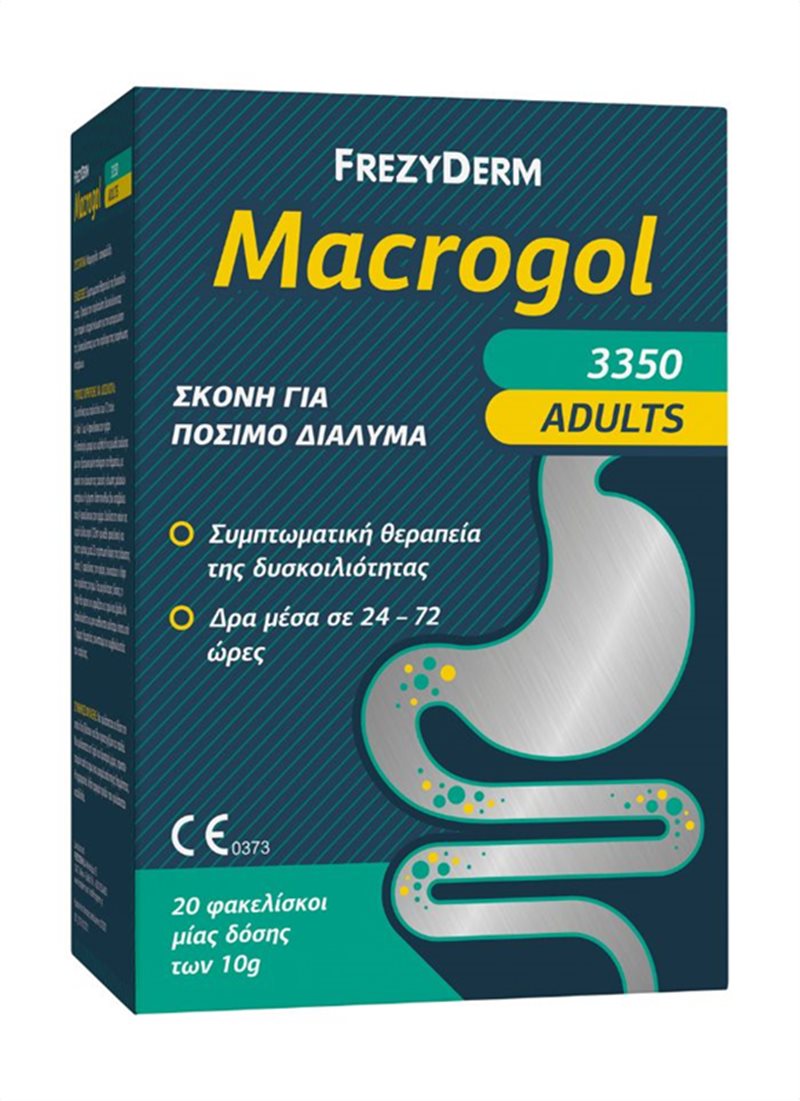 MACROGOL ADULTS 3350 -Σκόνη για πόσιμο διάλυμα για συμπτωματική ...