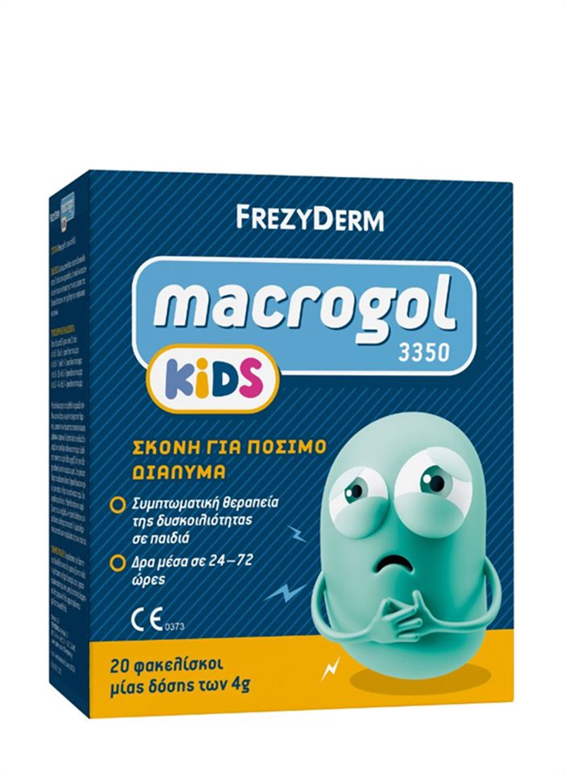 Macrogol Kids 3350 Σκόνη για πόσιμο διάλυμα για συμπτωματική θεραπεία ...