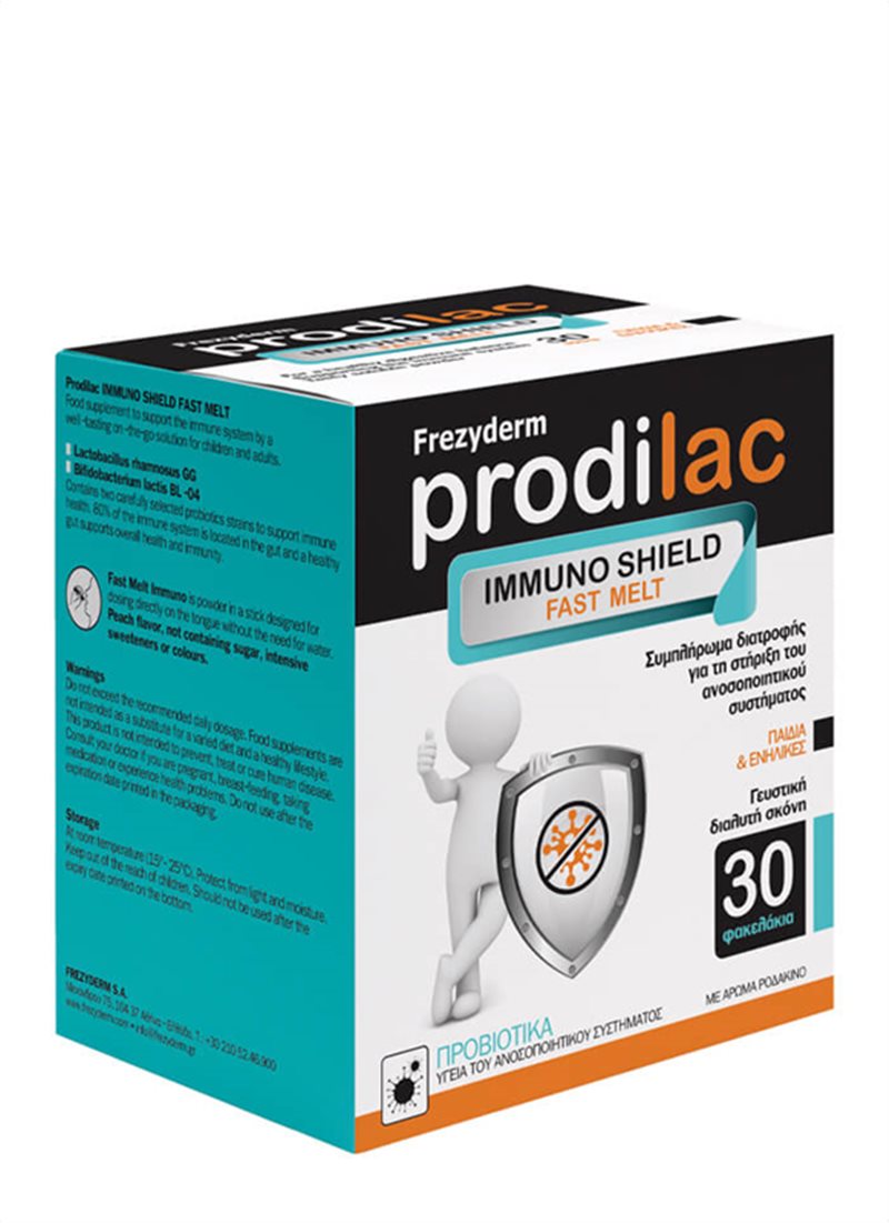 PRODILAC IMMUNO SHIELD FAST MELT Συμπληρώμα | FREZYDERM