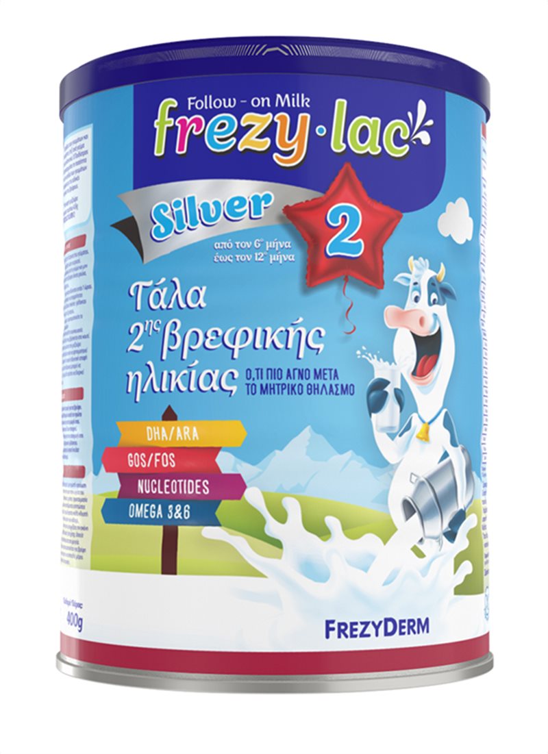 FREZYLAC SILVER 2 Αγελαδινό Γάλα 6 - 12 μηνών | FREZYDERM