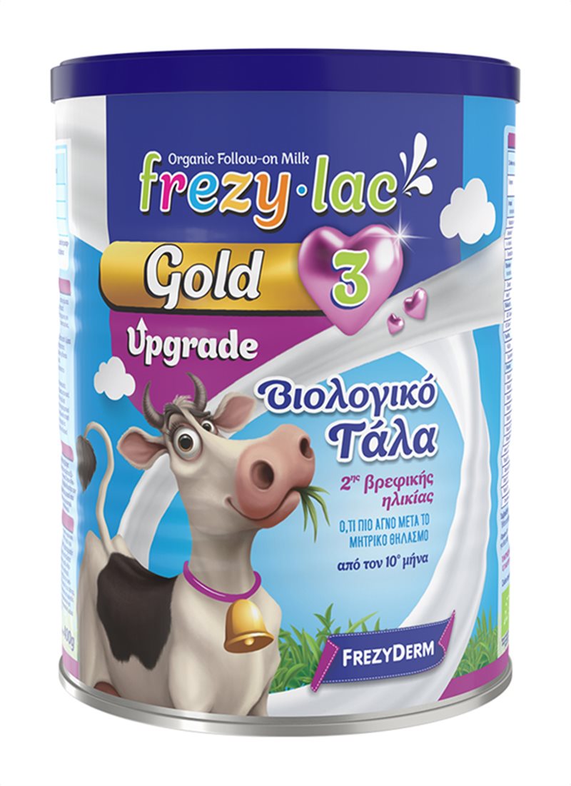 FREZYLAC GOLD UPGRADE 3- Βιολογικό Γάλα από 10 μηνών | FREZYDERM