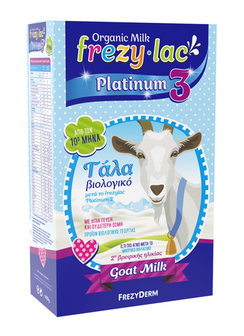 FREZYLAC PLATINUM 3 Κατσικίσιο Βιολογικό Γάλα | FREZYDERM