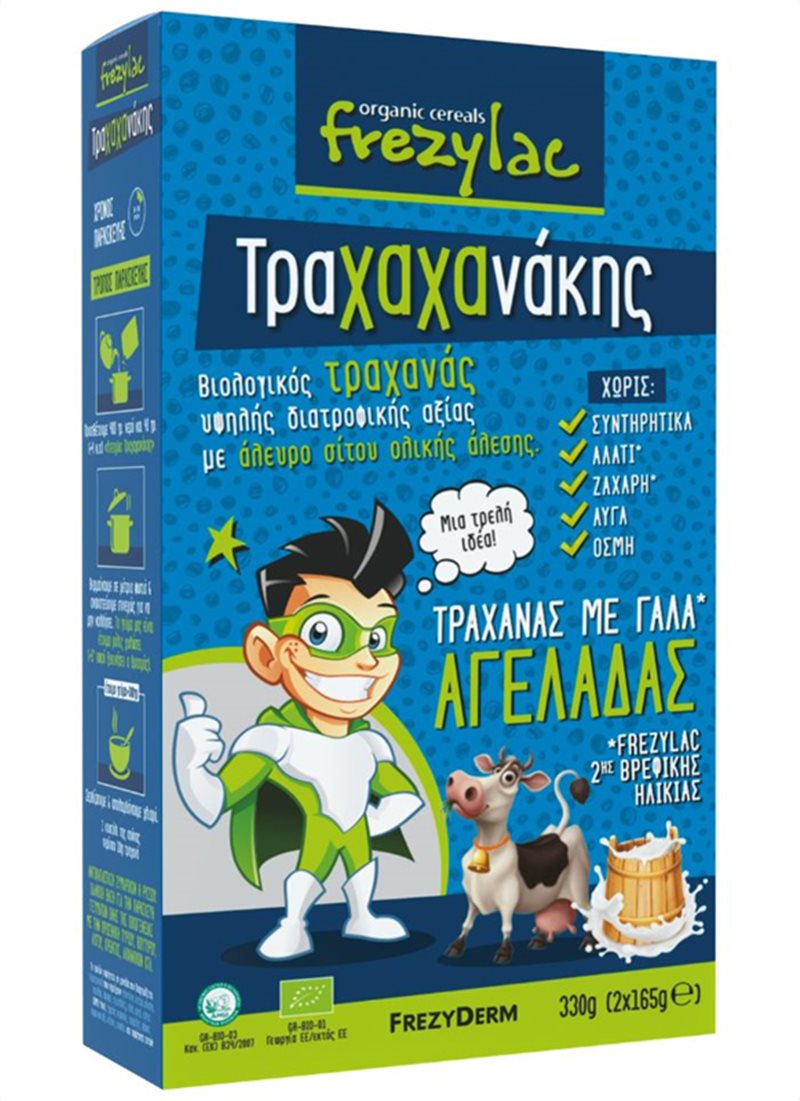 ΤΡΑΧΑΧΑΝΑΚΗΣ: Βιολογικός Τραχανάς με Αγελαδινό Γάλα | FREZYDERM