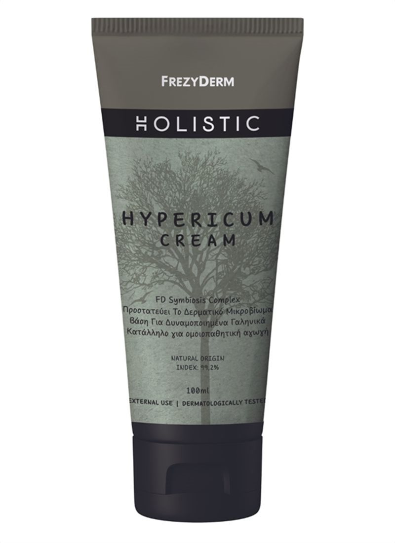 Holistic Hypericum Cream | FREZYDERM