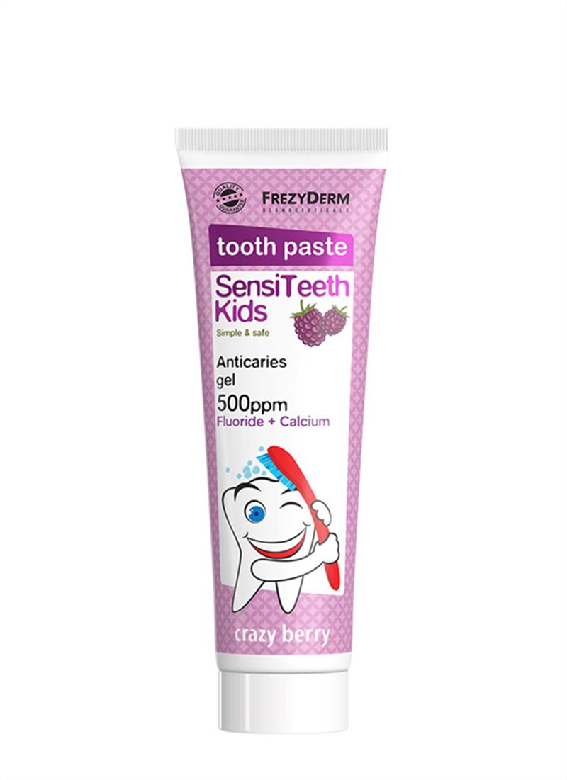 SENSITEETH KIDS TOOTHPASTE Οδοντόκρεμα - Βατόμουρο | FREZYDERM