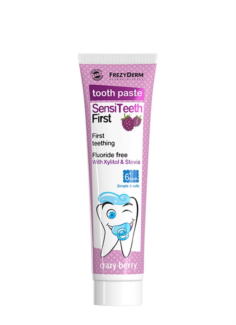 SENSITEETH FIRST TOOTHPASTE Βρεφική Οδοντόκρεμα | FREZYDERM