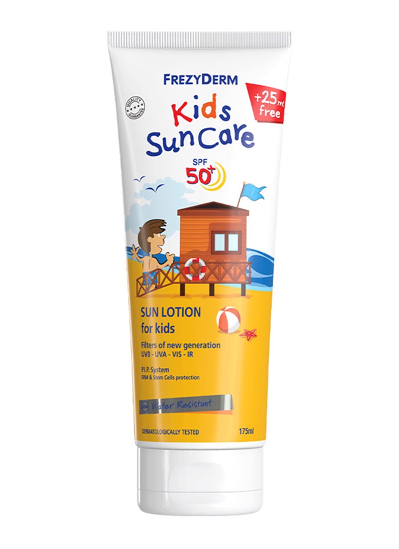 KIDS SUN CARE SPF 50+ Παιδικό Αντηλιακό | FREZYDERM