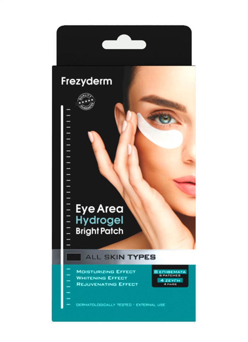 Eye Area Hydrogel Bright Patch – Μάσκα Ματιών | FREZYDERM