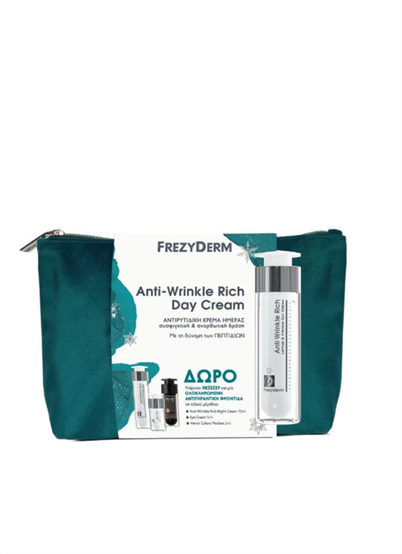 ANTI-WRINKLE RICH DAY CREAM ΝΕΣΕΣΕΡ ΜΕ ΔΩΡΟ ΔΕΙΓΜΑ ANTI-WRINKLE NIGHT ...