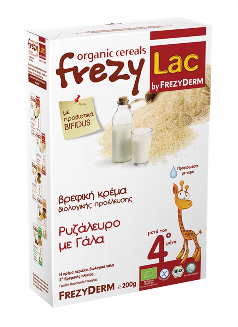 FREZYLAC Ρυζάλευρο Βιολογική Βρεφική Κρέμα με Γάλα | FREZYDERM