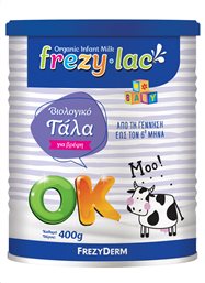 FREZYLAC Βρεφικά Γάλατα | FREZYDERM