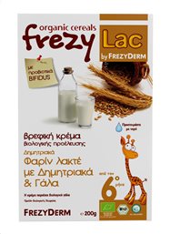 FREZYLAC Βρεφικά Γάλατα | FREZYDERM
